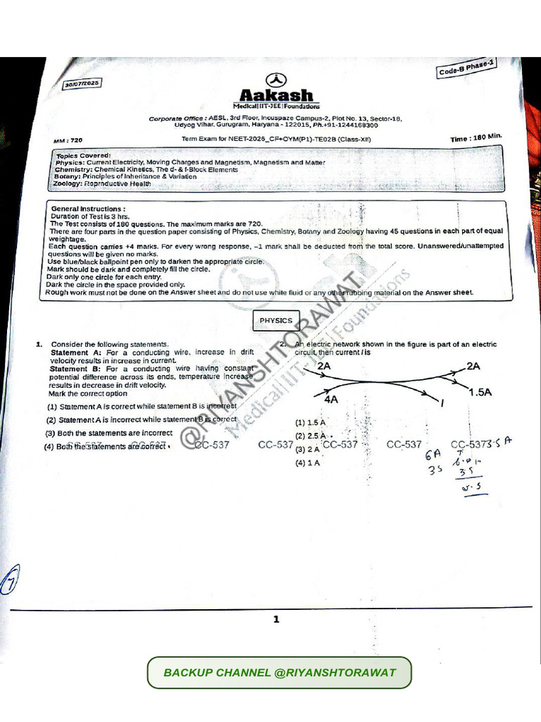 Te 02 Code b Phase 01 Oym by @Riyanshtorawat (1) (1) | PDF