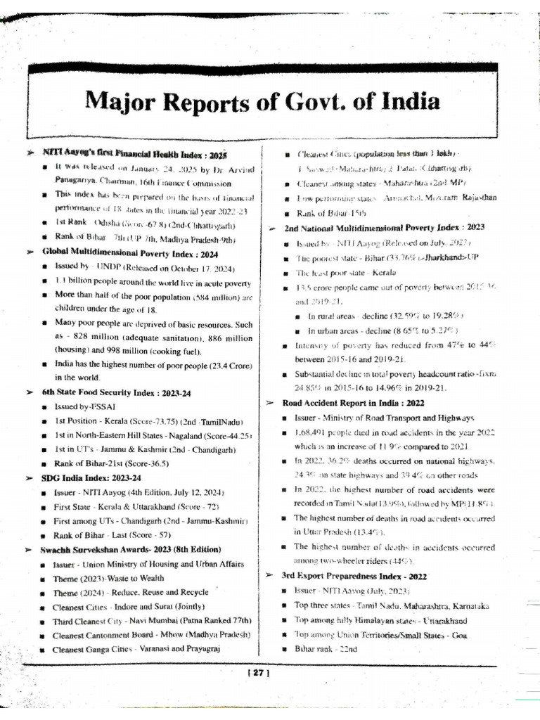 Major Reports of Gov. of India | PDF