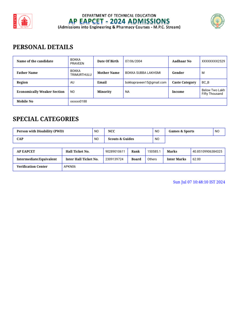 Emacet | PDF