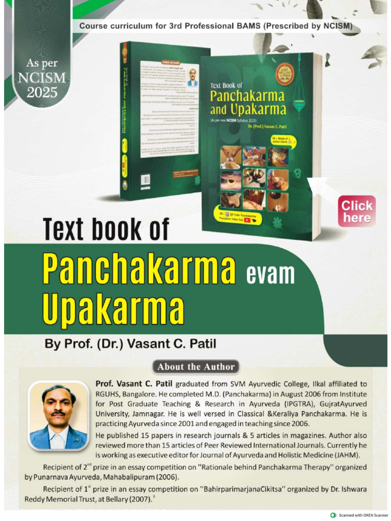 Text Book of Panchakarma NCISM by DR - Vasant C Patil Distributor | PDF