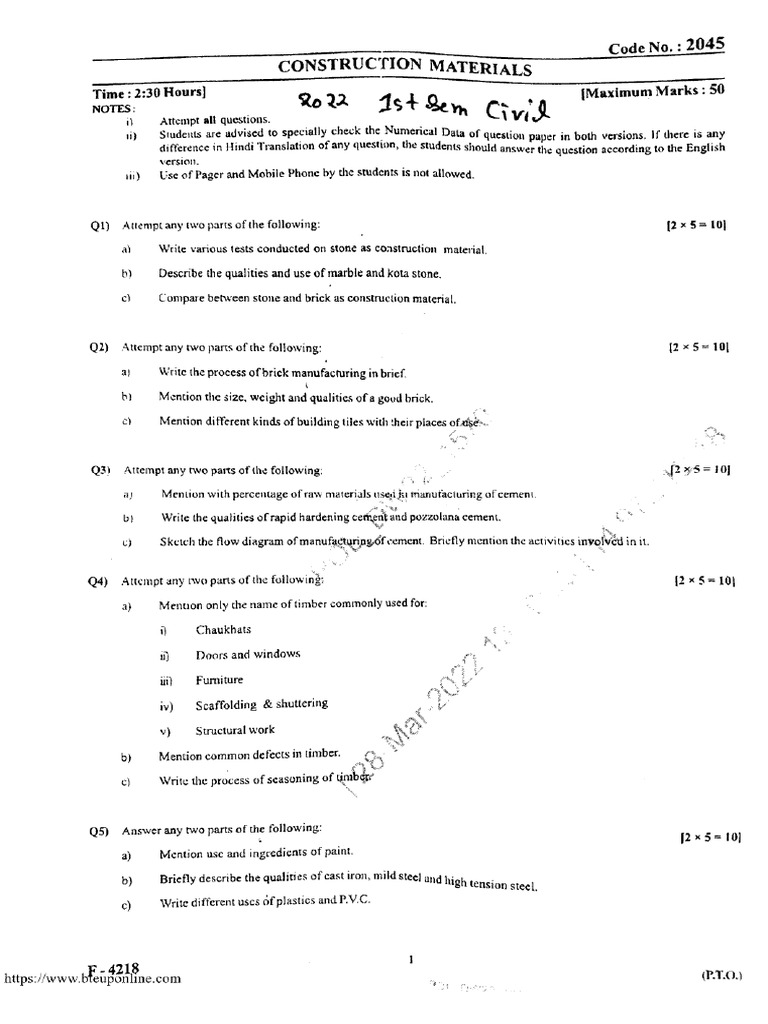 All 1 Sem Construction Materials 2045 Mar 2022 | PDF