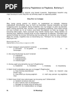 Reading Materials Grade 4 | PDF