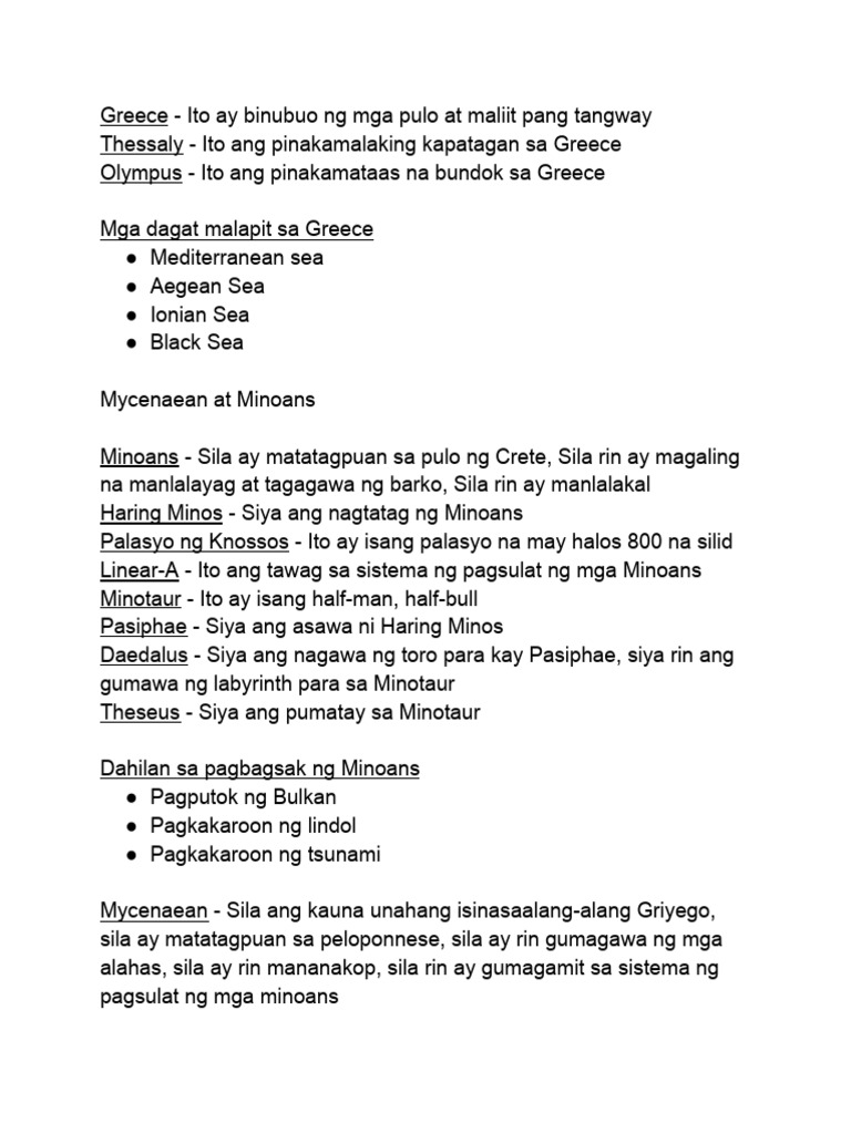 AP Greece 2q | PDF