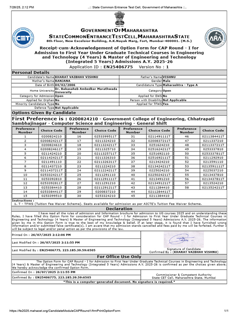Maharashtra CAP Round I Admission Receipt | PDF