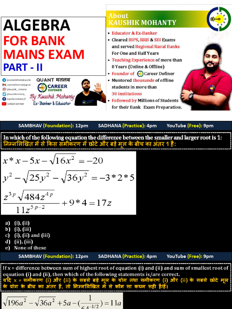 Algebra For Bank Mains Exam Part-II - 64865549 - 2025 - 07!28!11 - 38 | PDF