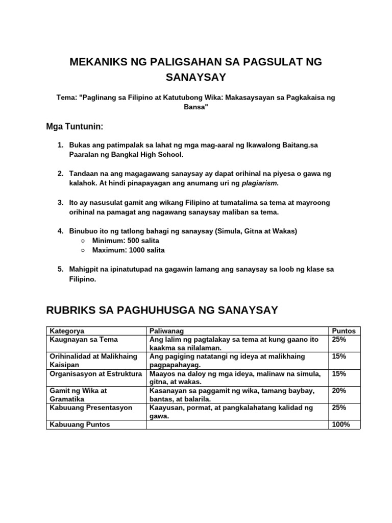 Sanaysay Rubriks | PDF