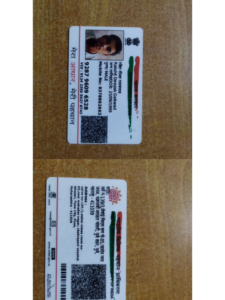 Addhar Family Akshata | PDF