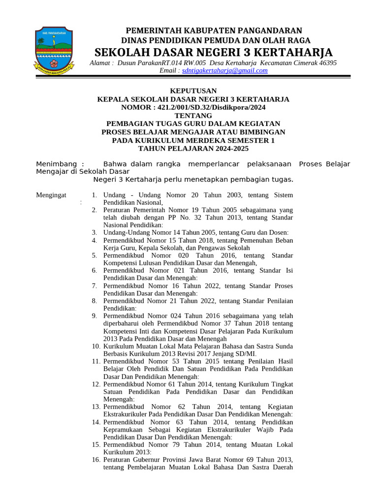 SK PBM 2024- 2025 S1 | PDF