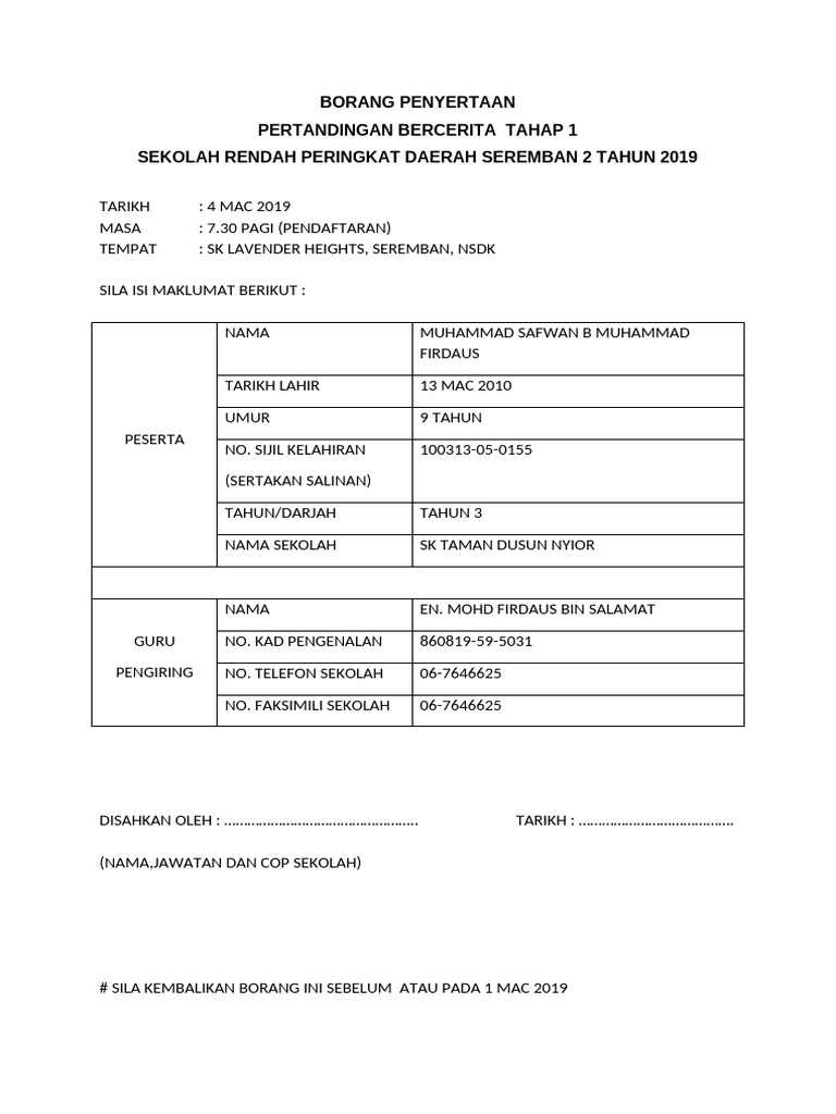 Borang Penyertaan Pertandingan Bercerita SK | PDF