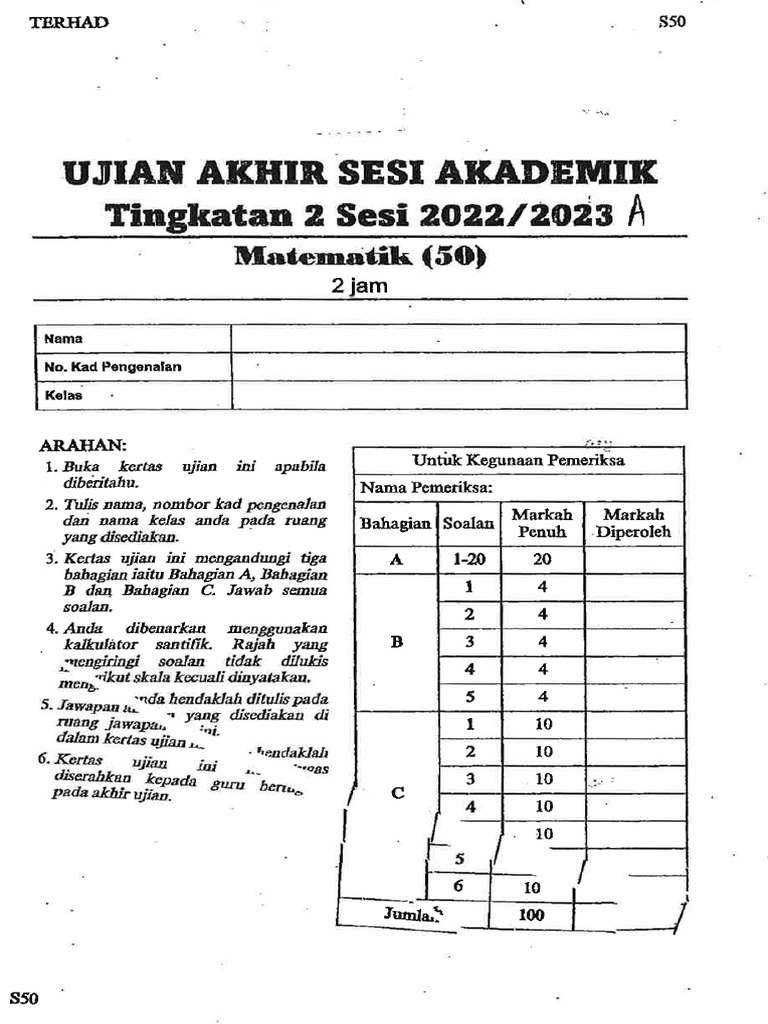 Form 2 Math Set A | PDF