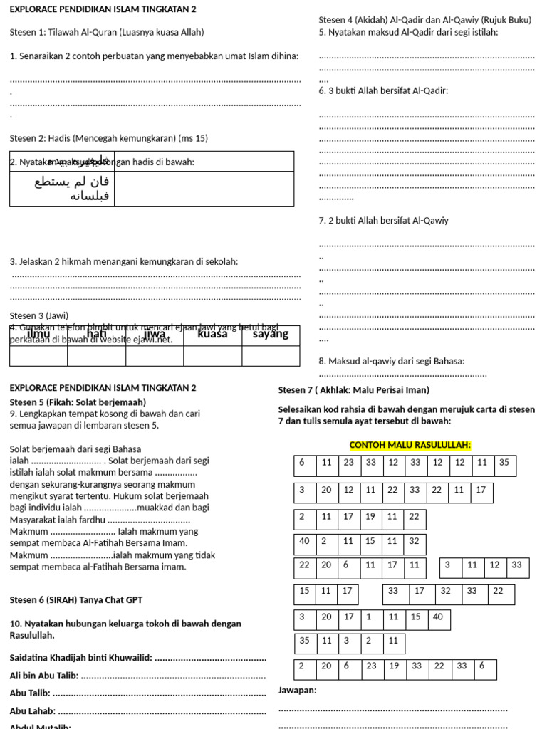 explorace 2 2025 | PDF