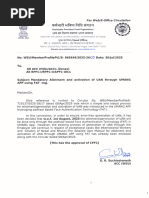 Citidirect Be Mobilepass Token: Reference Guide | PDF | Mobile App | Login