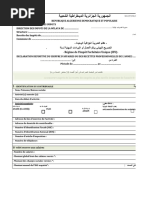 G12 Bis Dclaration Dfinitive IFU LF 2021 | PDF