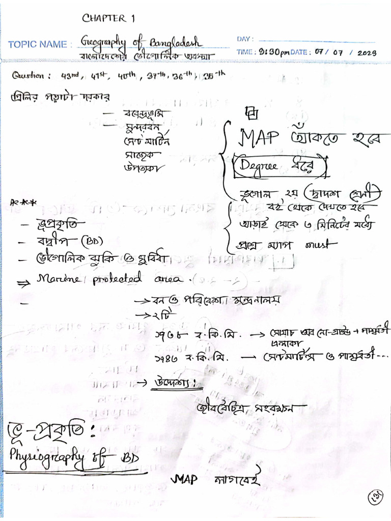 BA Geography | PDF