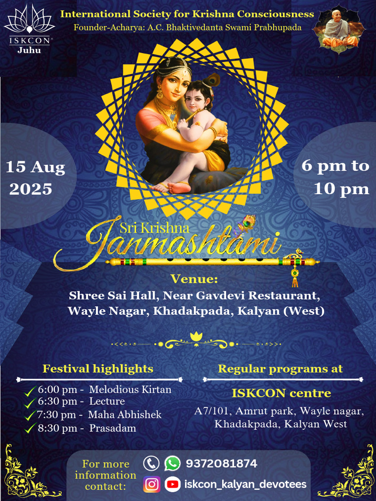 Janmashtami 2025 | PDF