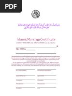 Marriage Declaration Form PDF | PDF