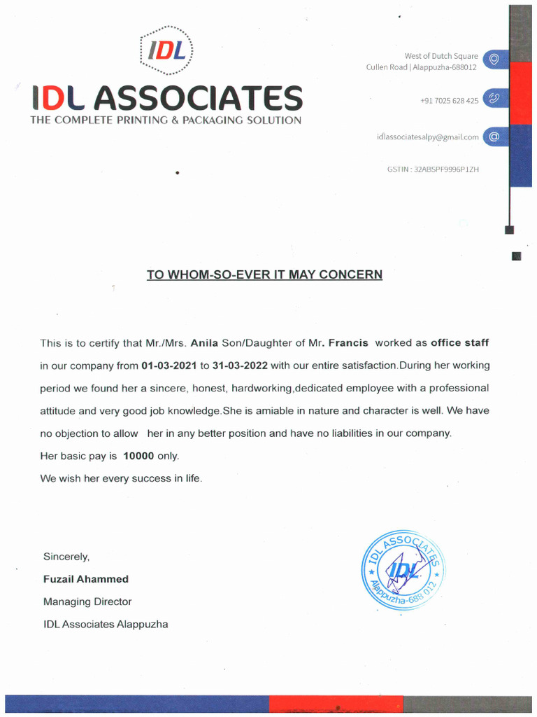 Anila Exp Certificate | PDF