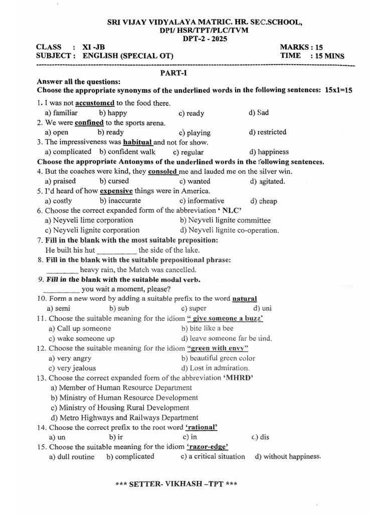 New Folder - 20250729 | PDF