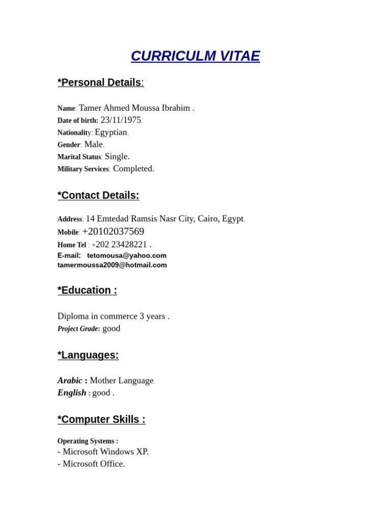 Tamer Ahmed Moussa Ibrahim CV | PDF