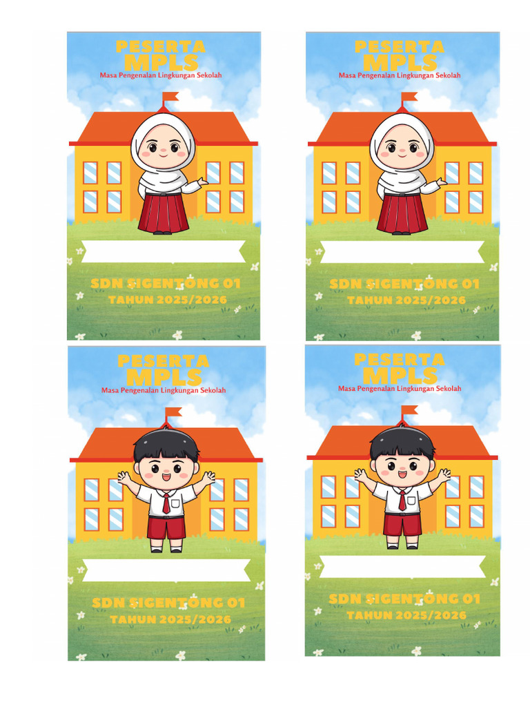 Id Card Mpls | PDF