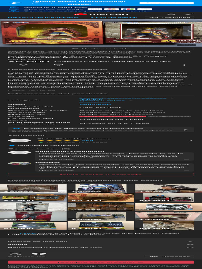 Ichiban Kuji One Piece Goal D. Roger LuffyVestido Rosa Lucy 2 Tipos ...