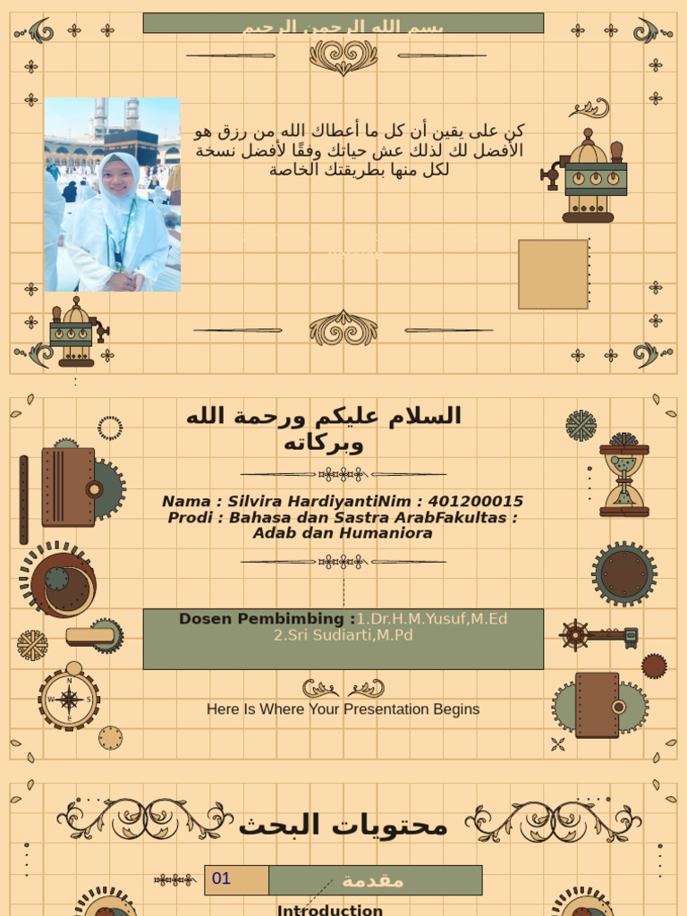 Sempro Uin 2023.fix | PDF