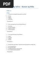 Likhawento Kahulugan Halimbawa Criteria | PDF