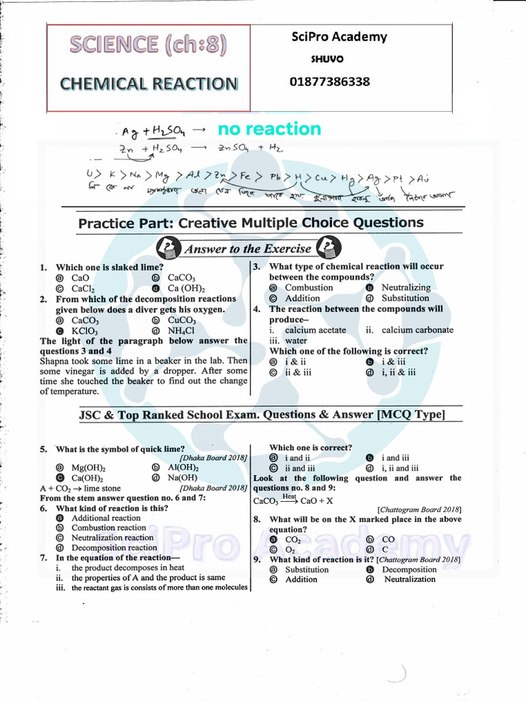 DCP Class 8 Science Chapter 8 MCQ Edited Watermark | PDF