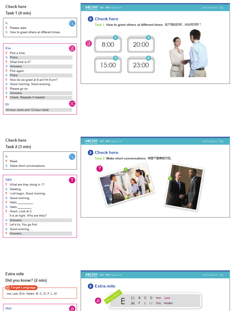 Lesson 2-How Are You Part 2 | PDF