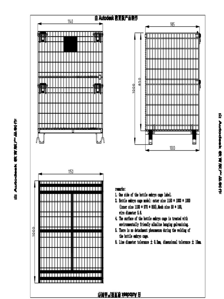 Mesh Pallet | PDF