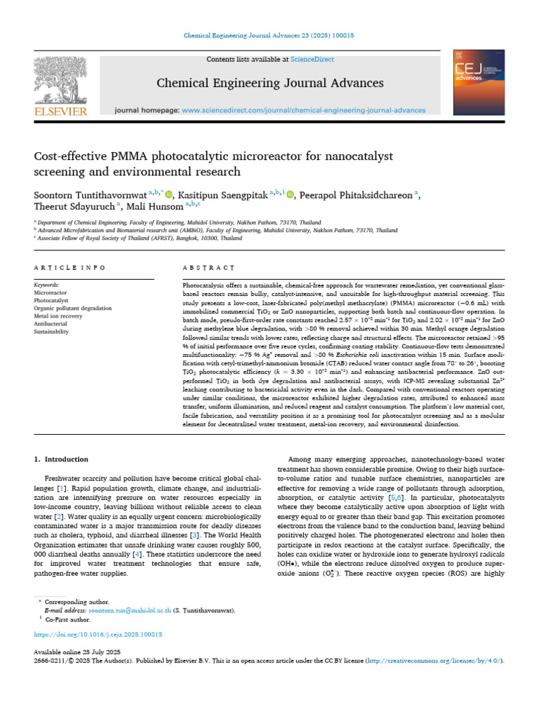 Cost Effective PMMA Photocatalytic Microreactor For 2025 Chemical ...