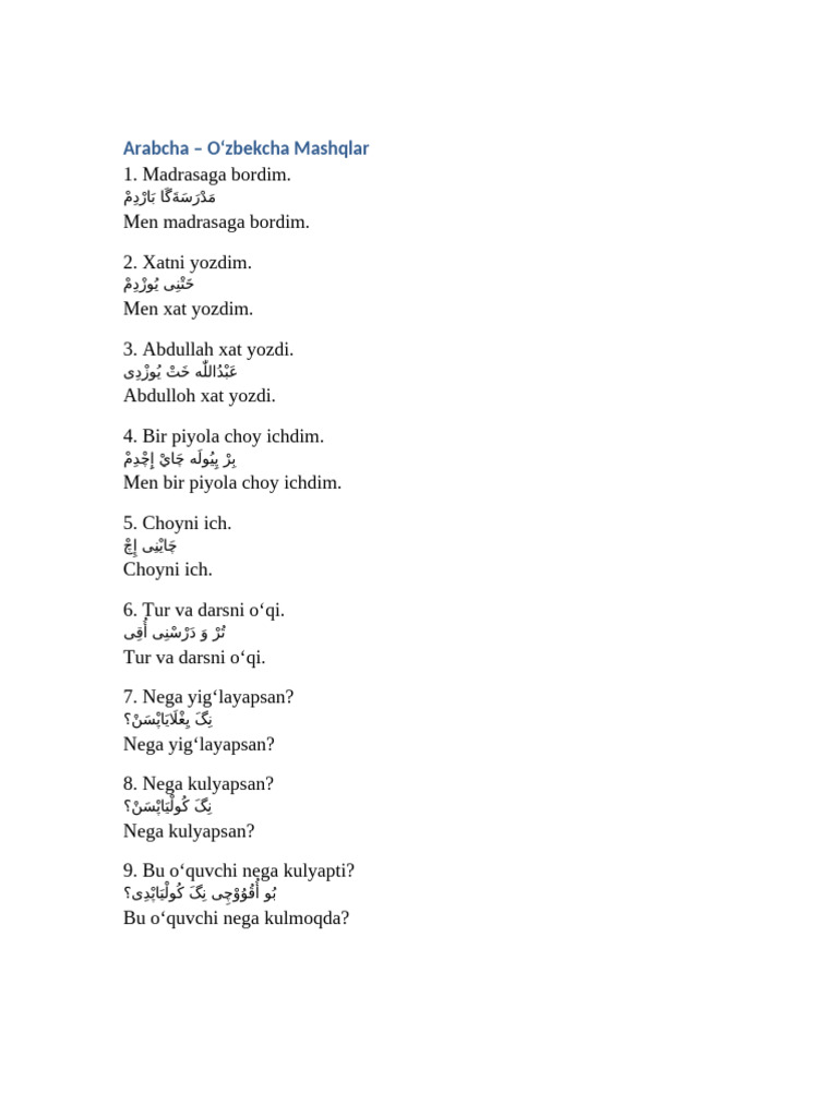Arabcha Uzbekcha Mashqlar | PDF