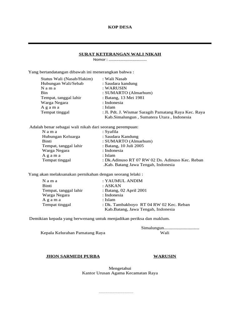 Surat Boro Wali Warusin | PDF