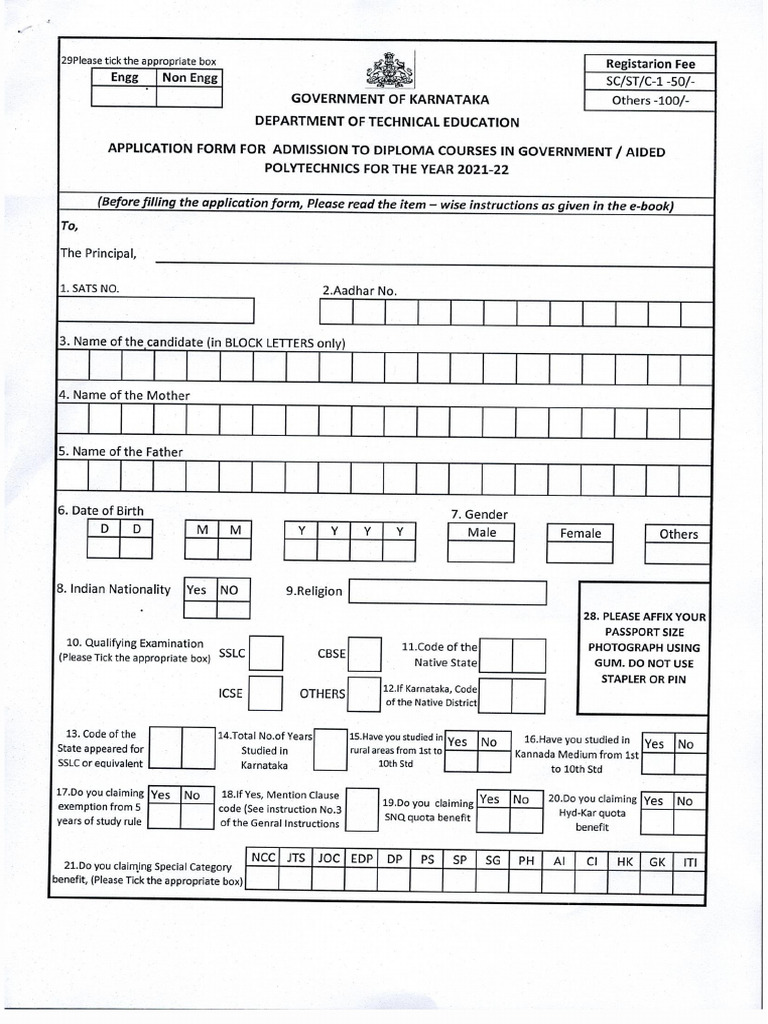 Diploma Application Form 2021 | PDF
