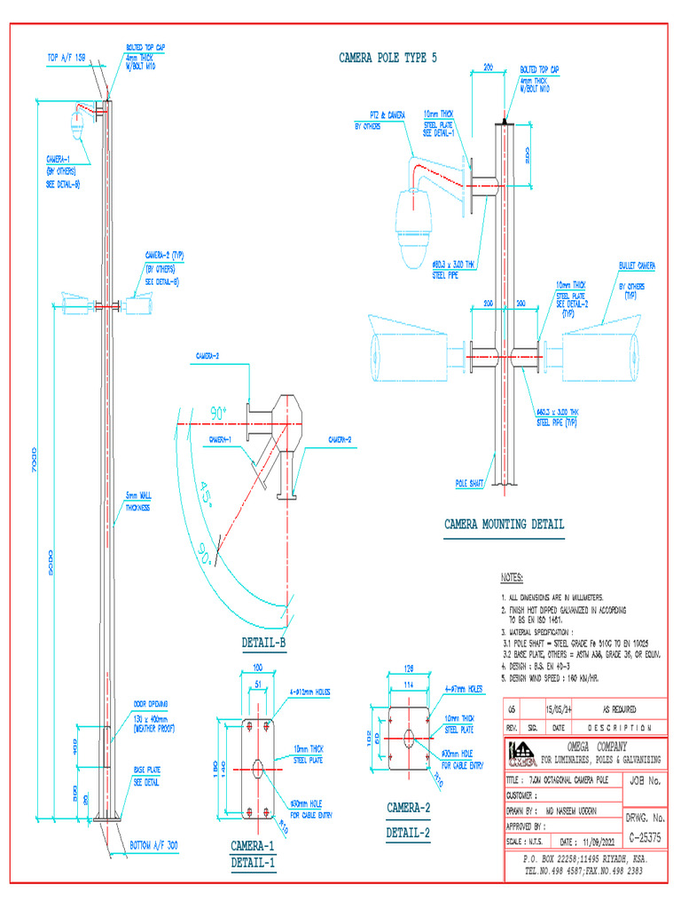 Camera Pole 7m Type 5 | PDF