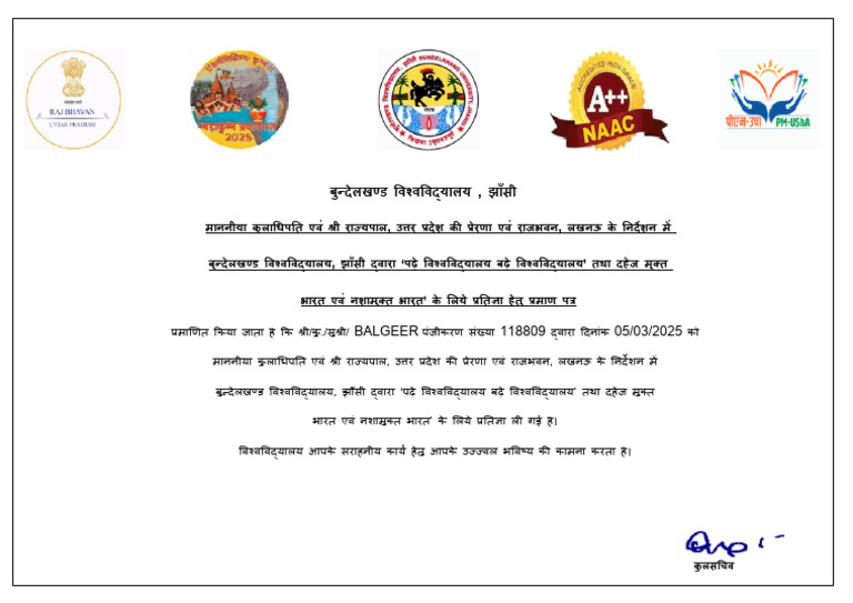 Pledge Student | PDF