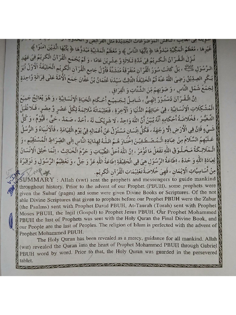 Arabic Assignment | PDF