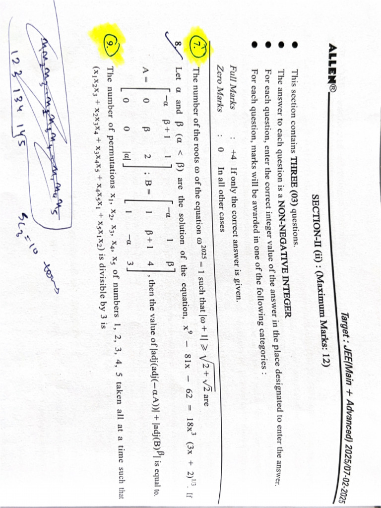 Score Test (1-3) | PDF