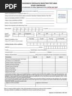 JVD Six Step Verification Form PDF | PDF | Access Control