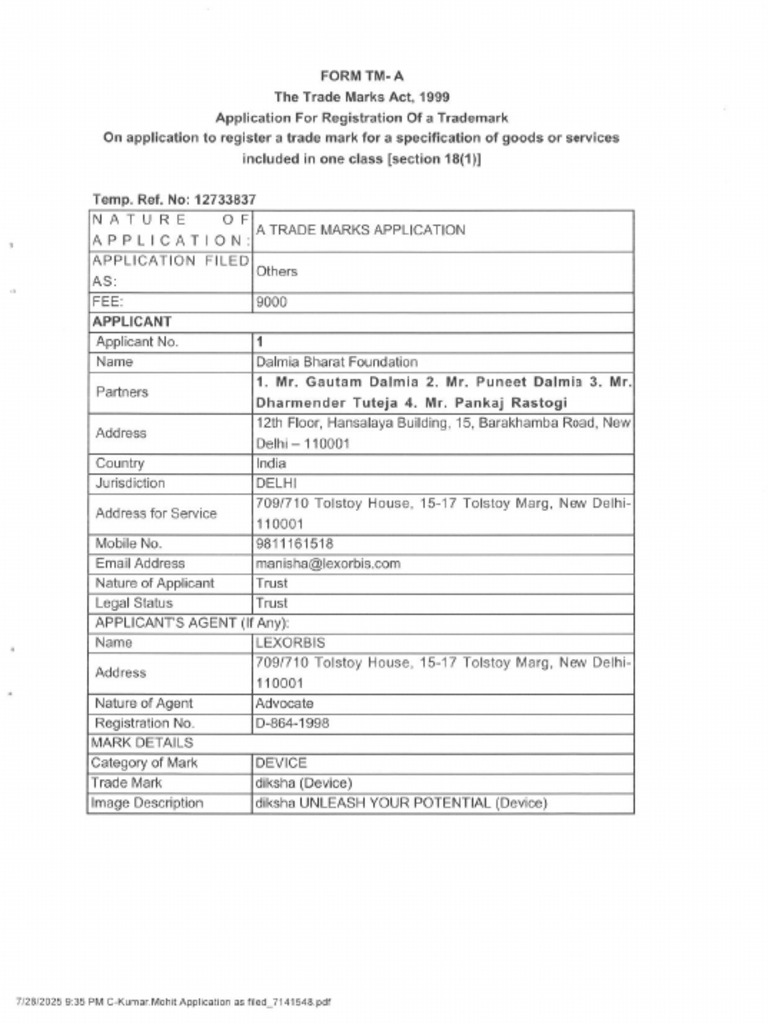 Application - Trademark | PDF