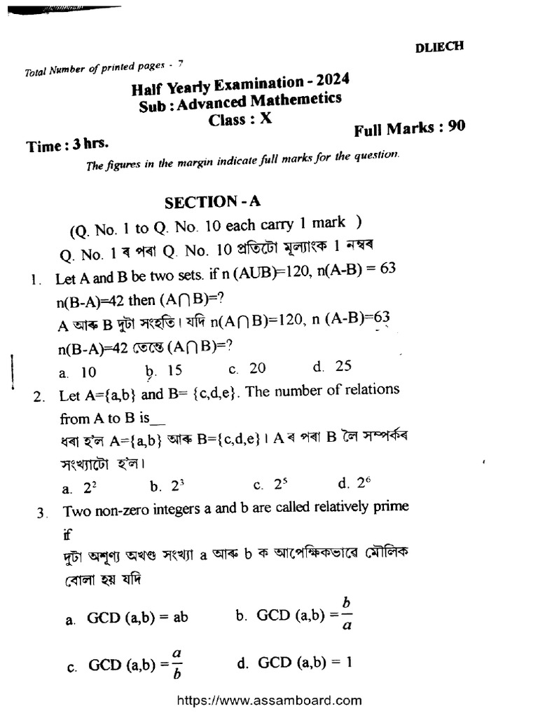 Class 10 Hy Advanced Mathematics 161124 2024 | PDF