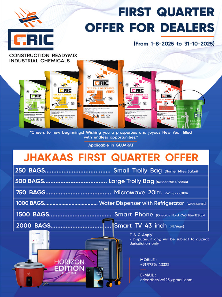 Dealer Price List | PDF