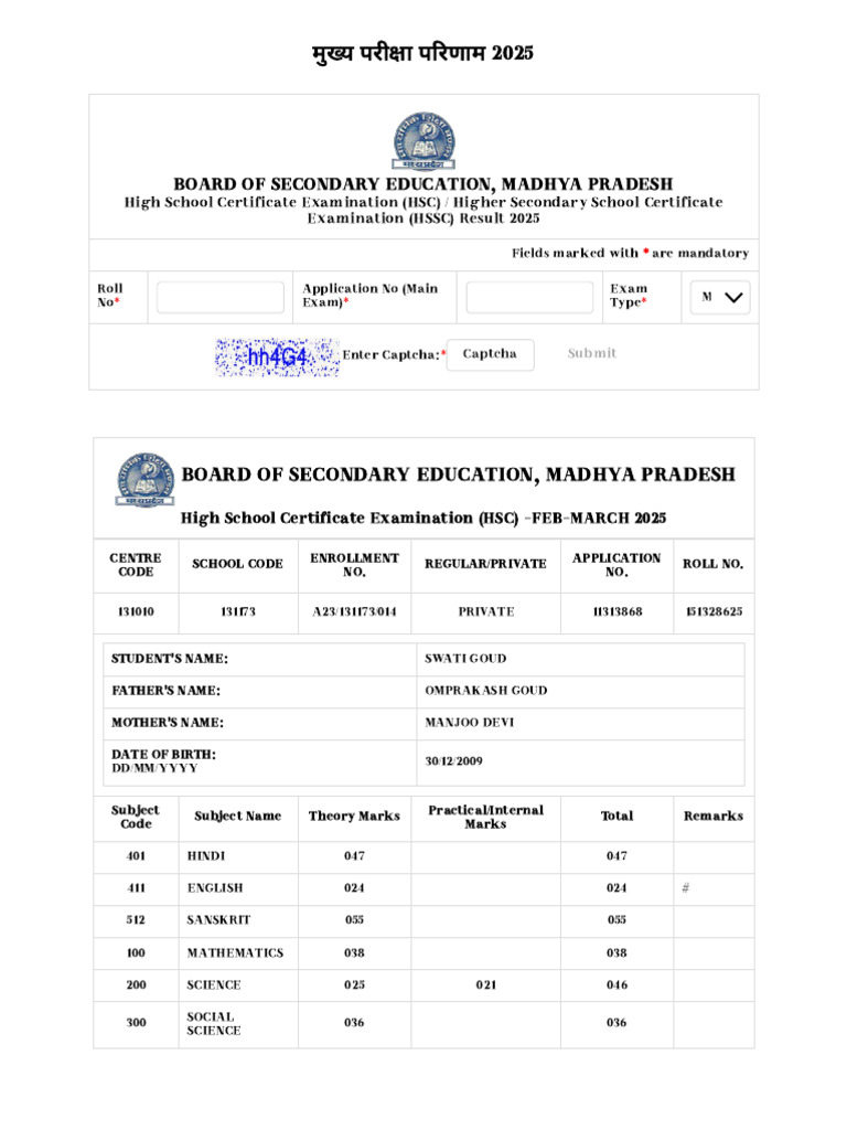 MPBSE | PDF | Qualifications | Student Assessment And Evaluation