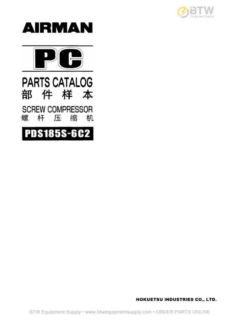 PDS185S Parts Manual Overview | PDF | Engines | Rotating Machines
