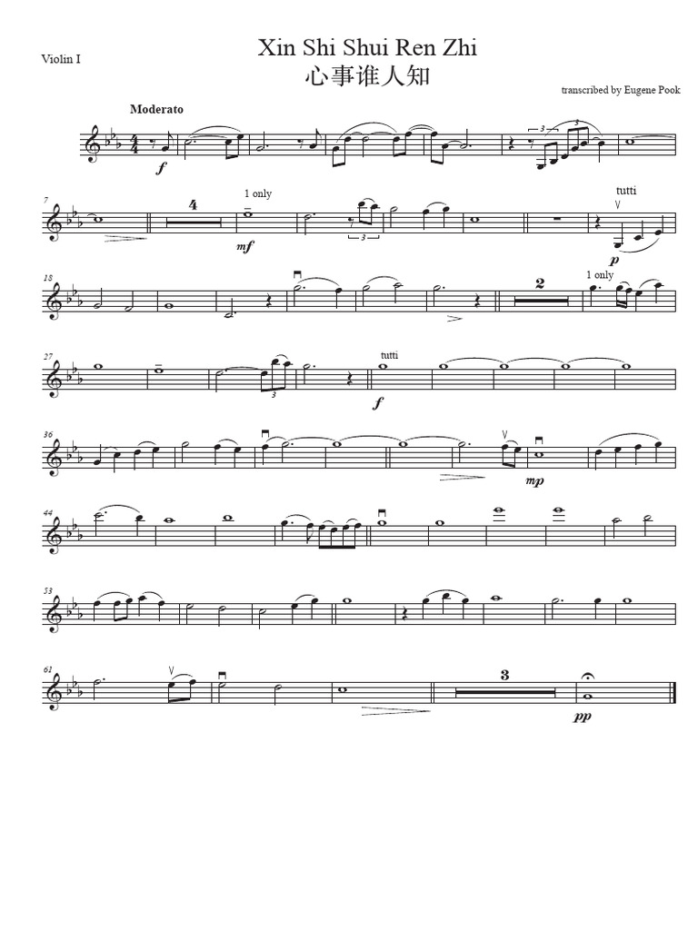 Xin Shi Shui Ren Zhi - Violin I | PDF