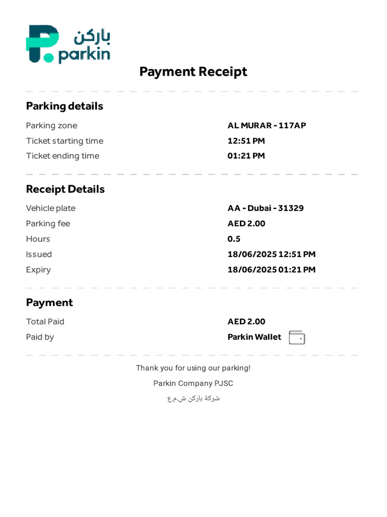 Parking Payment Receipt - Al Murar Zone | PDF
