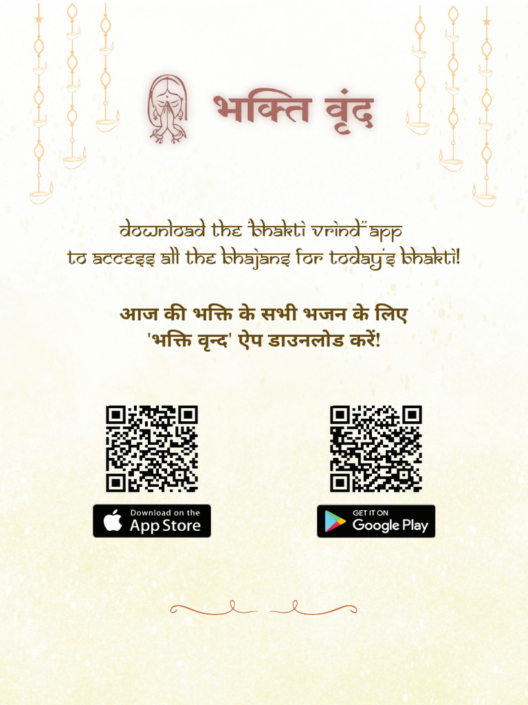 Pages From Bhakti Vrind App PDF | PDF
