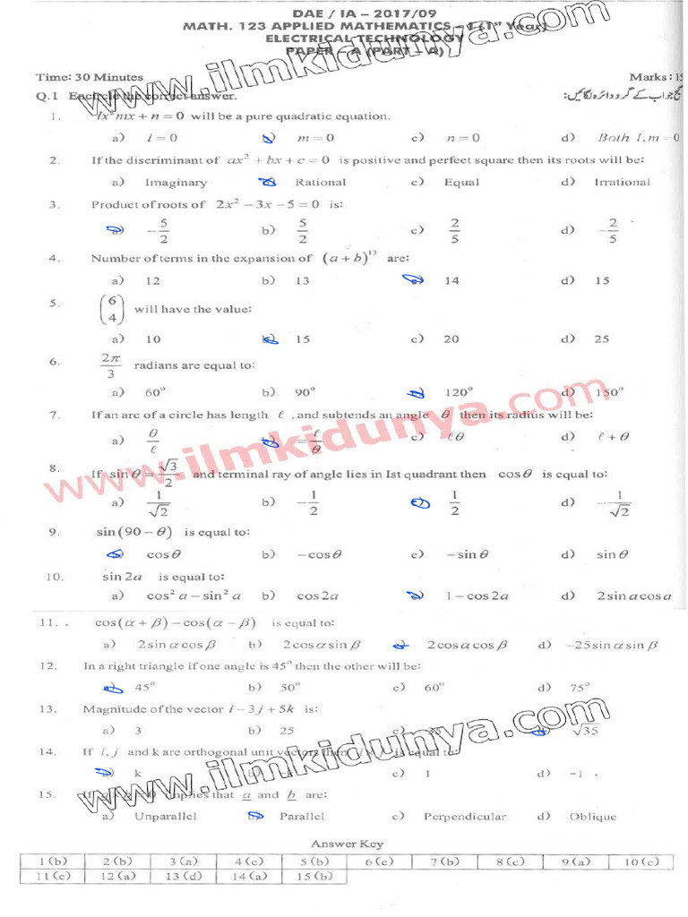 DAE IA 2017 Past Papers Electrical 1st Year Applied Mathematics Paper A ...