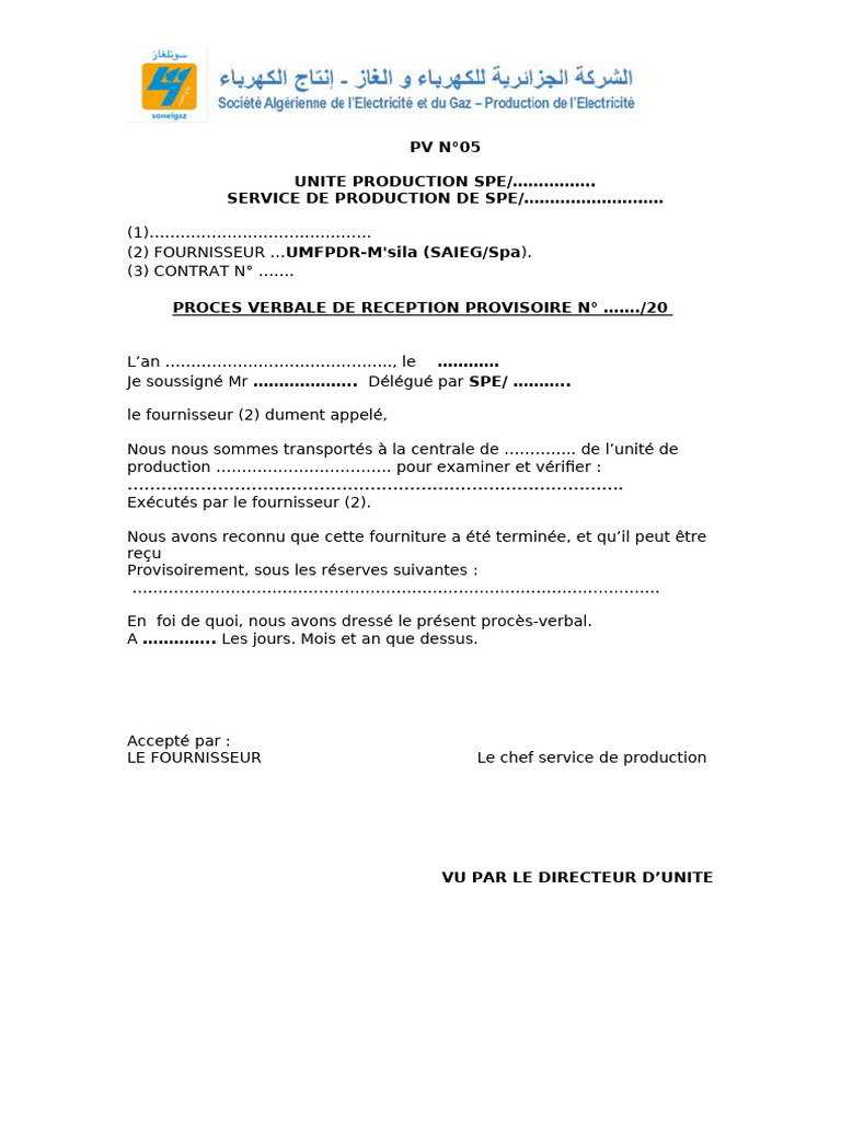 PV de Réception Provisoire N°05 | PDF