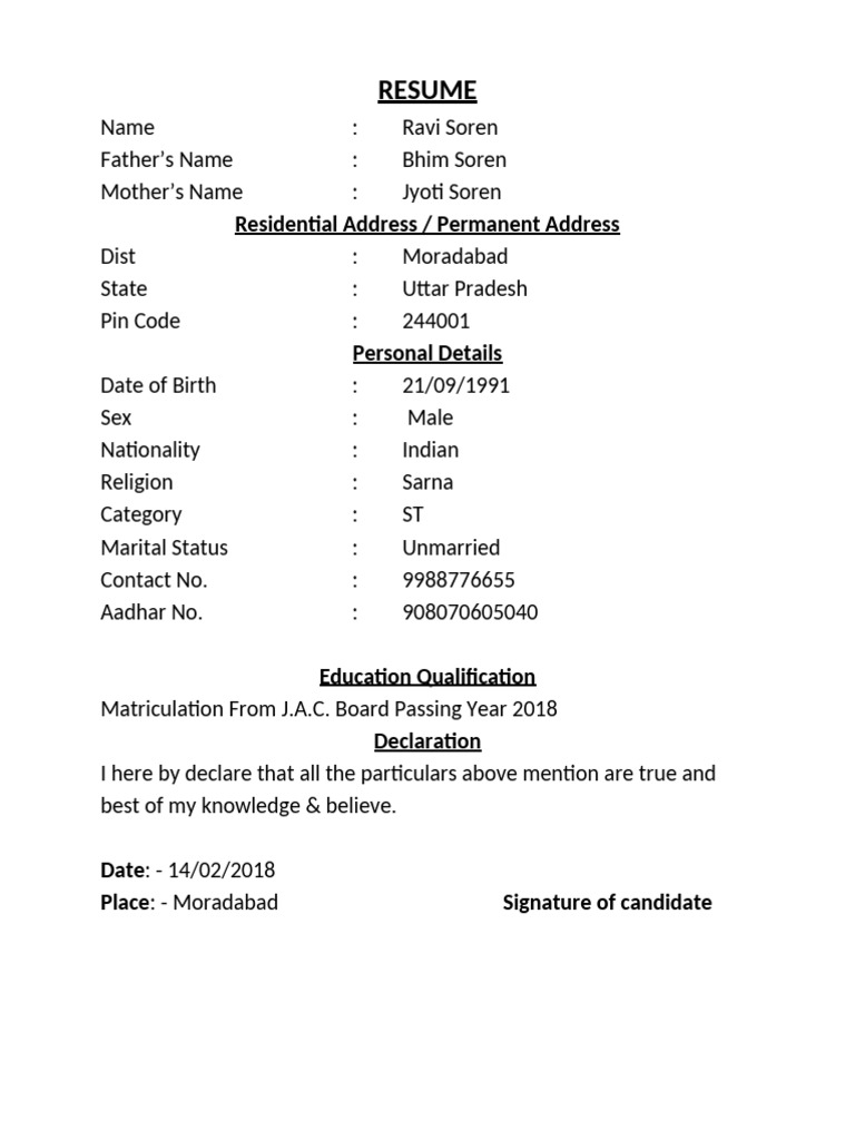 Resume: Residential Address / Permanent Address | PDF